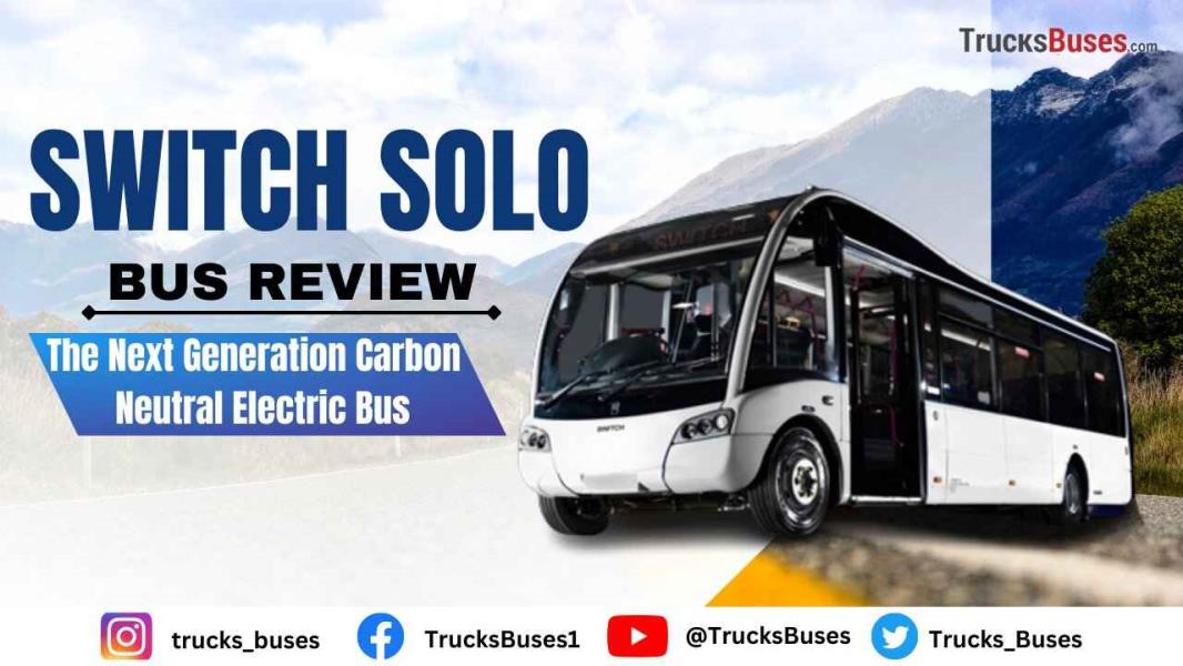 New Launch Switch Mobility Electric Buses in India 2023| TrucksBuses.com