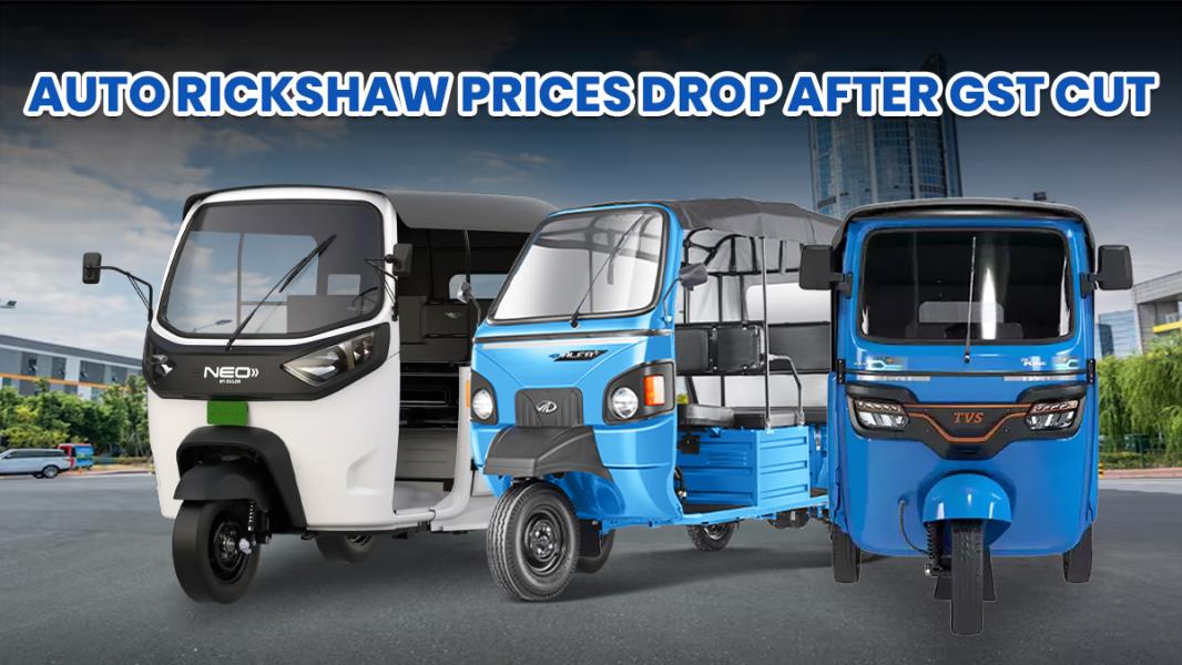 Auto Rickshaw Prices Drop After GST Cut| TrucksBuses.com